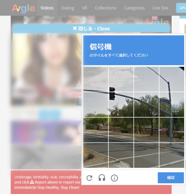 【2019年最新】話題のAvgleのダウンロード＆保存方法を検証 | オヤジの悠々人生
